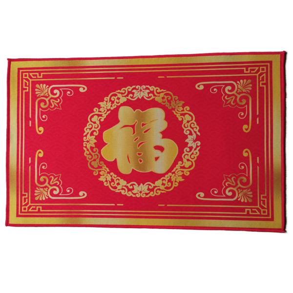 商品名:  FengShuiGe Outdoor Doormats Indoor Door Mat Square Floor Mat for Living Room Cushion Entrance Front Door Bathroom ...