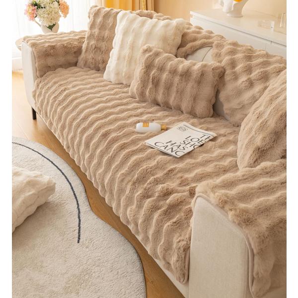 商品名: XSlive ソフトで暖かいフェイクファー カウチソファカバー 厚手シャギー ファジー セクションソファカバー 滑り止め 無地 プラッシュソファスリップカバー 家具プロテクター 子供/ペット用 (コーヒー 43インチx94インチ)...