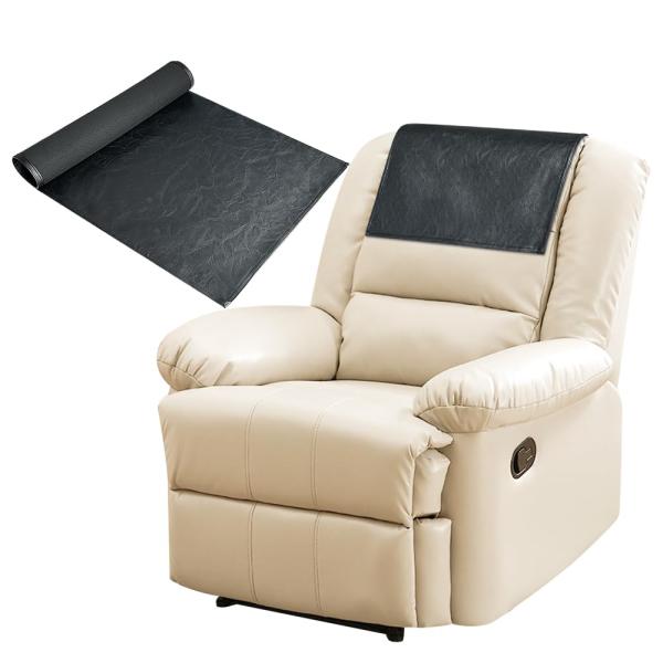 商品名:  ECISZ Recliner Headrest Cover Couch Headrest Protector for Recliner Chair Sofa Headrest Cover Faux Leather Recline...