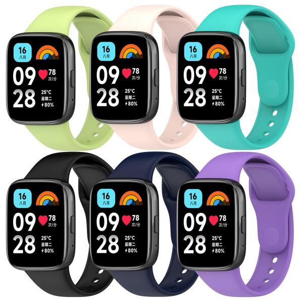 商品名:  TenCloud Bands Accessory for Redmi Watch 3 Active/Lite - Compatible with Redmi Watch 3 Lite/Active - 6 Colorsブランド:...