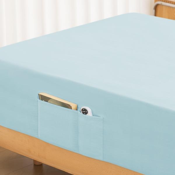 商品名: ツインフィットシートのみ - プレミアム1800スーパーソフト&amp;心地よいマイクロファイバー しわ/色あせ/縮み防止 深いポケット ツインサイズ フィットボトムシーツ ライトブルー Twin Fitted Sheet Onl...