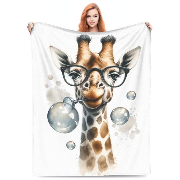 商品名: VODRM 面白いキリンブランケット 子供や大人へのギフト、かわいい野生動物の顔のスローブランケット、ソフトで暖かい、軽量、居心地の良い水彩スロー、ベッド、リビングルーム、ソファ、カウチ、誕生日の装飾に 50x60インチ VODR...