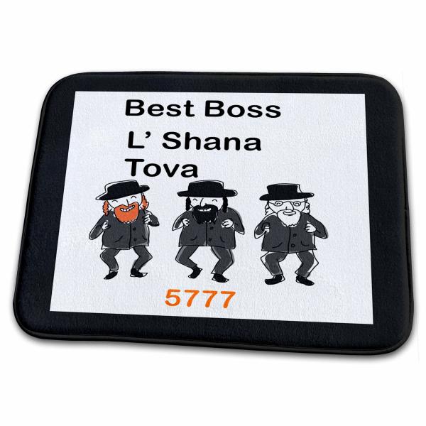 商品名:  3dRose Bathroom Bath Rug Mat - Image of Jewish New Year for Best Boss Dancing Rabbis Jewish Themesブランド: 3dRose商品サイ...