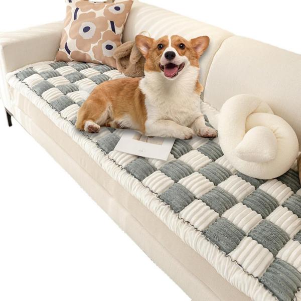 商品名: ファジーシックコットン保護カウチカバー、洗濯機で洗える&amp;滑り止めペットマットベッドカウチカバー、ガーデンソファカバー クリーム色の格子縞ペットマット ほとんどの猫、犬、ペット用(グレーブルー、27.5×71インチ) Fuz...