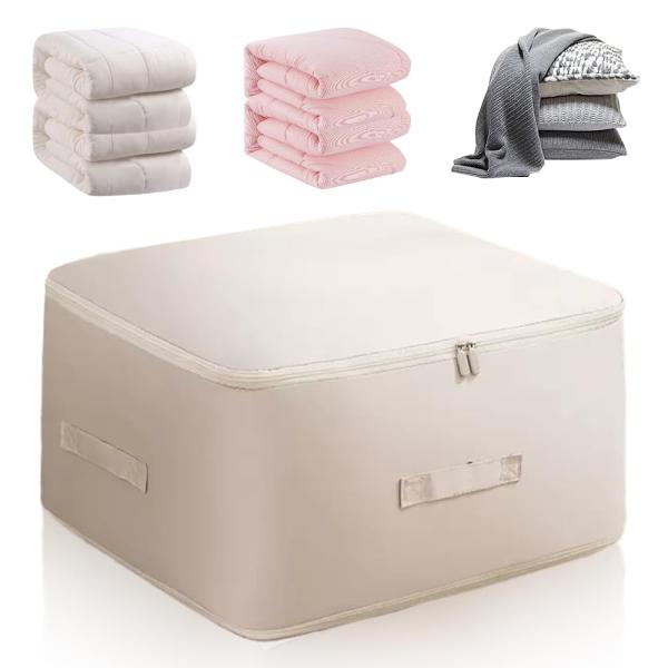 商品名: 超省スペース自己圧縮オーガナイザー、2024年新作高耐久ストレージトラベルパッキングストレージトート、プレミアム引っ越しバッグ、衣類ブランケット、ベッドキルト用ハンドル付き(ベージュ、XL) 2024 New Ultra Spac...