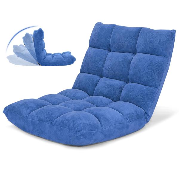 商品名:  GOFLAME 14-Position Folding Floor Chair, Padded Gaming Lazy Sofa Chair with Adjustable Backrest, Couch Recliner, S...