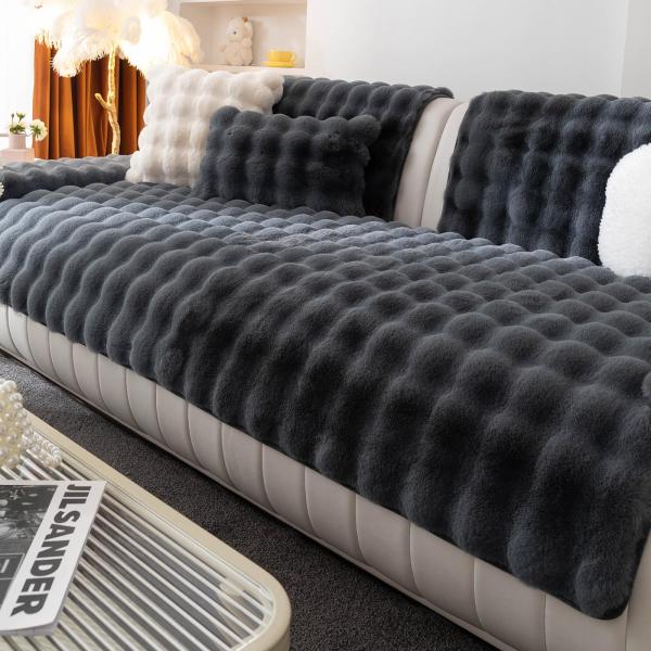 商品名: MDSASFD フェイクファーカウチカバー、ソフトで暖かいプラッシュソファカウチカバー、滑り止めセクショナルソファスリップカバー、L字型、洗える家具プロテクター、子供、犬用(ダークグレー、36インチ x 63インチ) MDSASF...