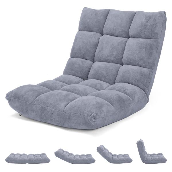 商品名:  CHEFJOY Floor Chair with Back Support, 14-Position Lazy Sofa Chair with Soft Coral Fleece, Folding Floor Gaming Ch...