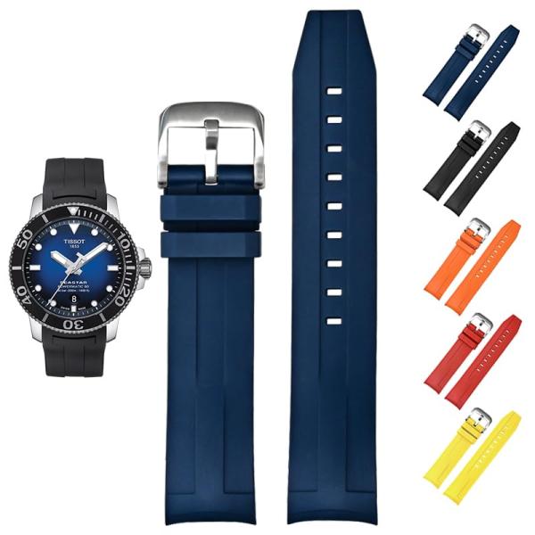 商品名: 21mm FKM ラバーバンド Tissot Seastar 1000 Powermatic 80 T120407A用 交換用カーブエンドウォッチバンド Tissot Seastar 1000 Watch用 (ブルー, 21mm)...