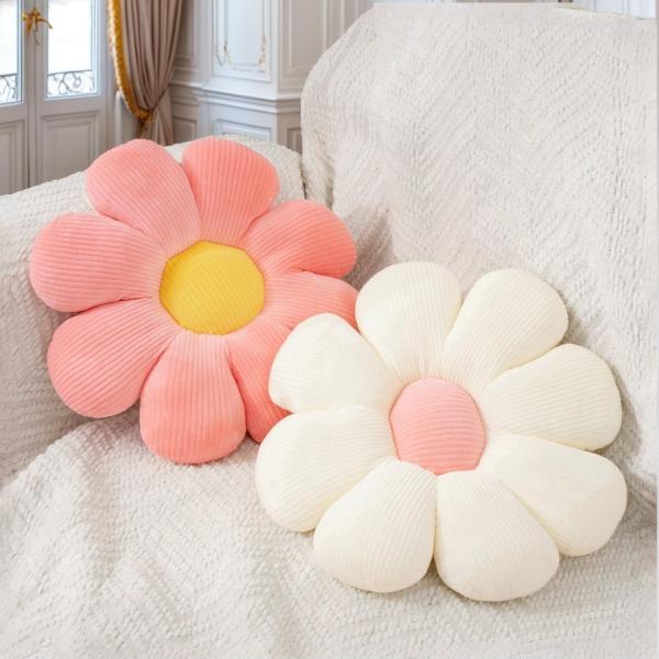 商品名:  2 Pcs Flower Pillow Decorative Throw Pillows for Bed Couch Sofa Chair, 15.35" Cute Aesthetic Daisy Shaped Throw Pi...