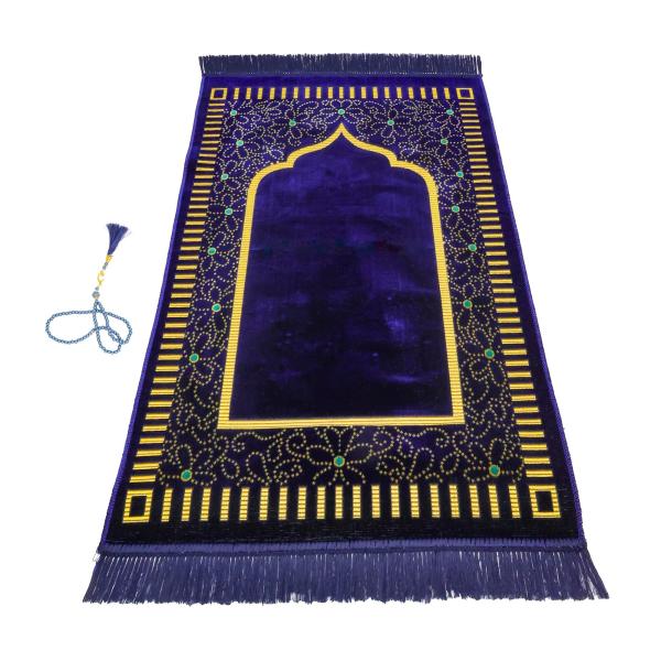 商品名: FIRASET イスラム教徒の祈りのラグ ソフトプラッシュ薄手イスラム祈りマット ジャナマズ サジャダ 祈りのカーペット 男女へのイスラムギフト イスラムマット ネイビー イード&amp;ラマダン 祈りビーズ付きギフト 66.0x...