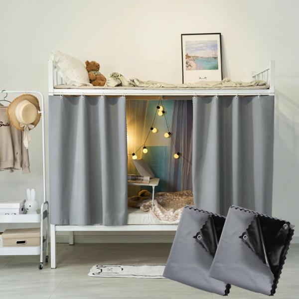 商品名:  HAOZAIKEJI Student Bunk Bed Curtains Dorm Blackout Bed Drapes for Loft Bed Pure Color Curtain for Bed Frame Dustpr...