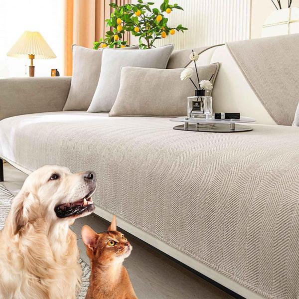 商品名:  YeeKeniO Coverfect Herringbone Chenille Sofa Cover, Coverfect Couch Covers Non Slip, Chenille Sectional Sofa Couch...
