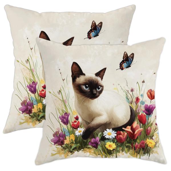 商品名:  Siamese Cat Pillow Covers Set of 2, Colorful Floral Spring Throw Pillows Case, Decorative Square Cozy Home Cushion...