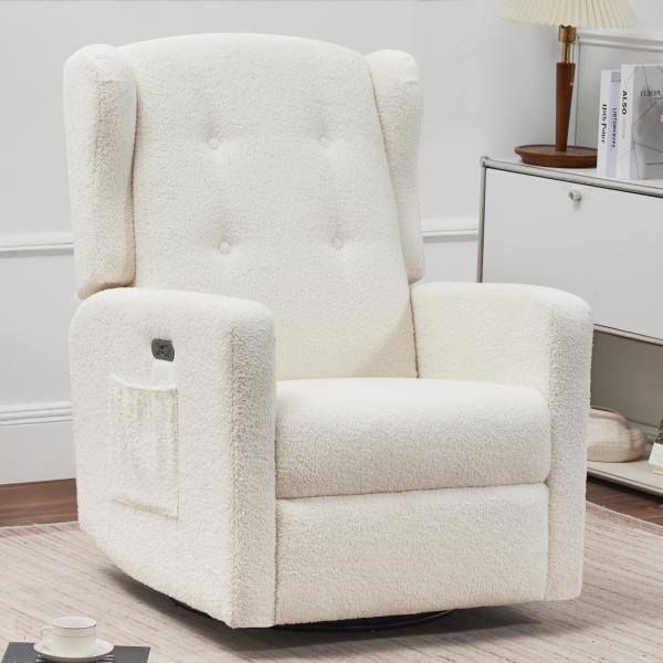 商品名:  Ketaiyou Power Swivel Rocking Recliner Chair, High Back Electric Rocker Nursery Glider Chair, USB and Type-C Ports...