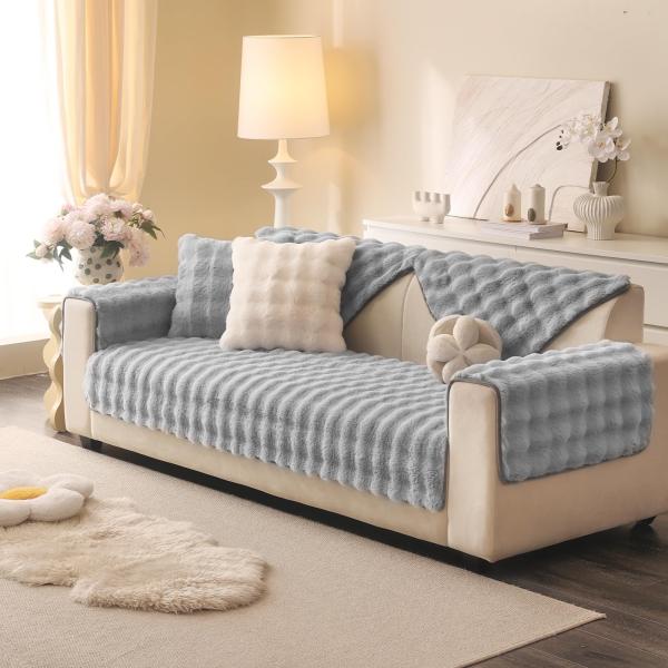 商品名: Aucrovee ソフトプラッシュフェイクファーカウチカバー、厚手で暖かいファジーセクショナルソファカバー 3クッションソファ用滑り止めスリップカバー、ペット用家具プロテクターカバー(36インチx70インチライトグレー1枚) Au...