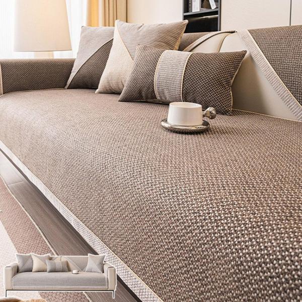 商品名:  All-Season Modern Tweed Woven Chenille Anti-Slip Couch Cover,Simple Striped Chenille Anti-Scratch Couch Cover,Furn...