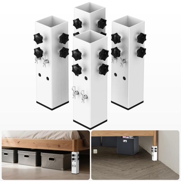 商品名: FOROIRON 2025 アップグレード 4個パック カーボンスチール 寮ベッドライザー 直径6.1cm メタルベッドライザー トールベッドライザー 寮用 木製ベッドフレームテーブル 高さ8.1cm、5.1インチ(ベッドの脚1....