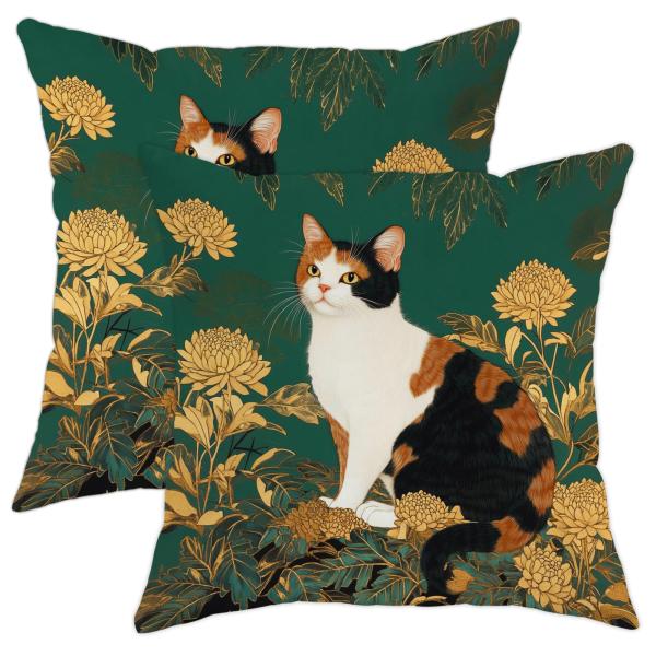 商品名:  Calico Cat Throw Pillow Covers Set of 2, Deep Green Floral Decor Pillows Case, Seasonal Home Decorative Cushion Co...