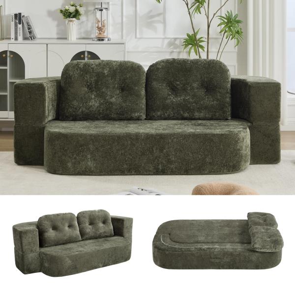 商品名:  Tmsan 78.7" W Boneless Cloud Loveseat Sofa, 2 in 1 Convertible Floor Folding Couch Bed, No Assembly Compressed Foa...