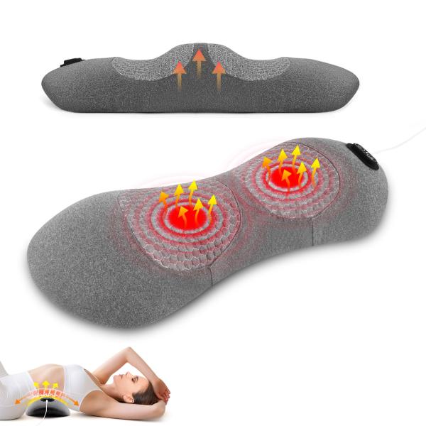 商品名:  3-in-1 Electric Lumbar Support Pillow with Heat &amp; Massage, Ergonomic Memory Foam Lower Back Massager for Pain ...