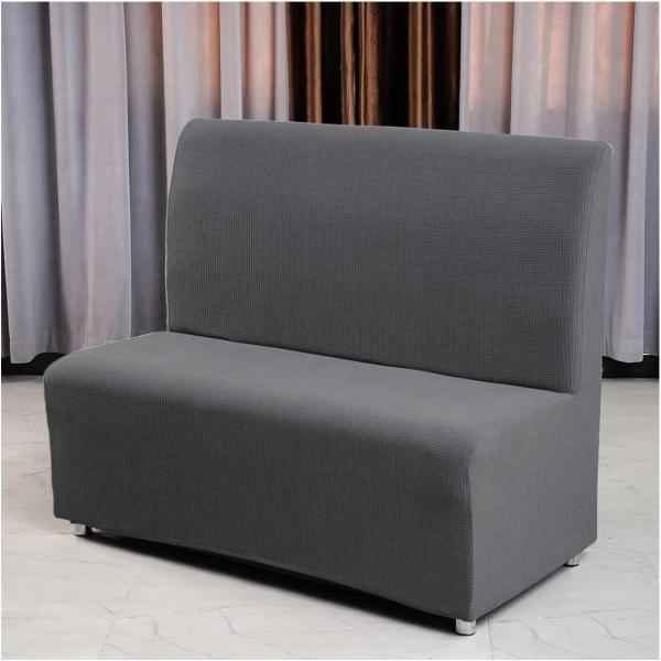 商品名:  Stretch Protector Slipcovers Armless Sofa Card Seat Cover Settee loveseat Couch Bed Covers with Elastic Bottom Sui...