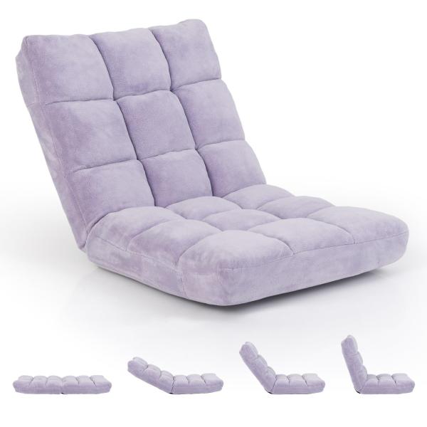 商品名:  RELAX4LIFE Floor Chair with Back Support - 14-Position Adjustable Lazy Sofa Chair, Padded Sleeper Bed &amp; Couch ...