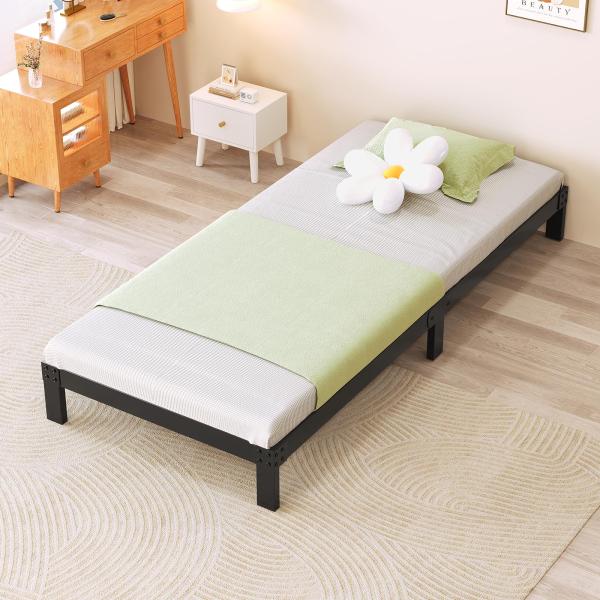 商品名:  DUMMUP 4 Inch Twin XL Bed Frame Heavy Duty Low Profile Metal Platform No Box Spring Needed with Steel Slat Support...