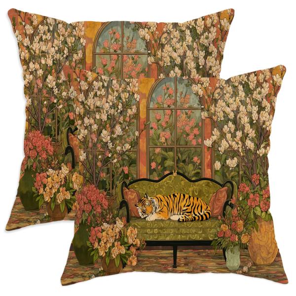 商品名:  Spring Floral Throw Pillow Covers Set of 2, Multicolor Flower Plant Cushion Cases, Decorative Square Home Decor fo...