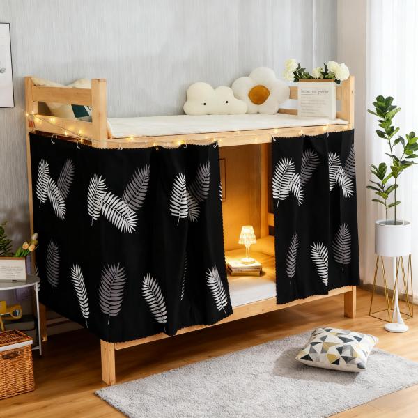 商品名: CozyWeave寮ベッド二段ベッドカーテンプライバシーカバーキャノピーリーフ装飾スペース2枚 CozyWeave Dorm Bed Bunk Bed Curtain Privacy Cover Canopy Leaf Decor...
