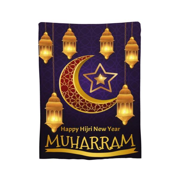 商品名:  Islamic New Year Celebration Hijri Muslims Premium Fleece Blanket, Ultra-Soft Plush Throw Blanket for Bed, Couch &...
