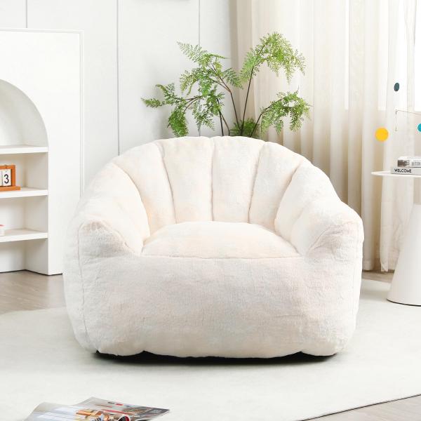 商品名:  Zyerch Bean Bag Chair, Bean Bag Couch for Adults and Kids, Comfy Shell-Shaped Chair with Filler Armrests Stuffed H...