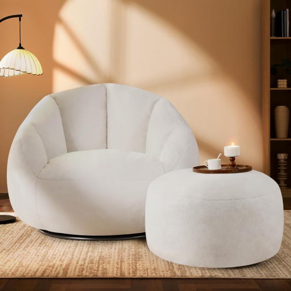 商品名:  Gericco Swivel Giant Bean Bag Chair for Adults with Ottoman - Comfy Plush Round Shell Soft Accent Chaise Lounge In...