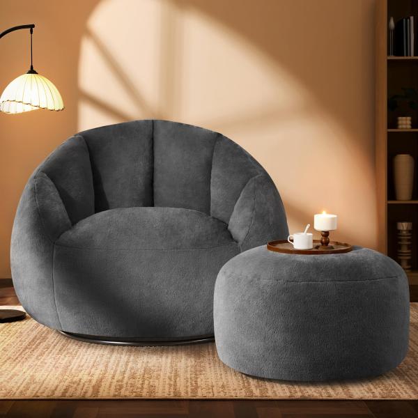 商品名:  Gericco Swivel Giant Bean Bag Chair for Adults with Ottoman - Comfy Plush Round Shell Soft Accent Chaise Lounge In...
