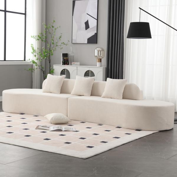 商品名:  130'' Curved Modular Sectional Long Sofa, Modern Cloud Boneless Deep Seat Couch, Plush Terry Cloth Compressed Upho...