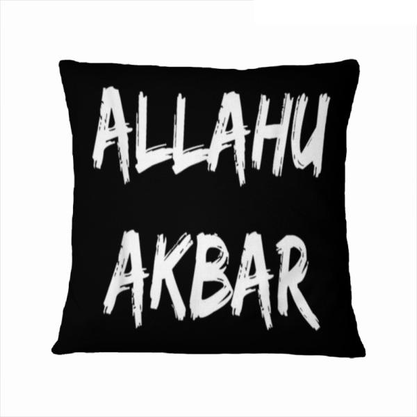商品名:  Mlogatot Five Pillars of Islam I Believe &amp; I Perform Islamic Muslim Pillowcases 18x18 in,Throw Pillow Covers D...