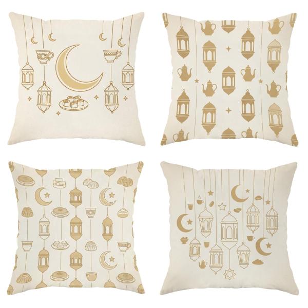 商品名:  Lantern Throw Pillow Covers Set of 4, Festive Traditional Moon Cup Ramadan Gold Soft Velvet Washable Cushion Cover...