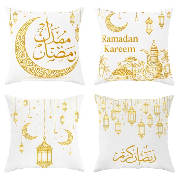 商品名:  Crescent Throw Pillow Covers Set of 4, Festive Traditional Lantern Star Ramadan Gold Soft Velvet Washable Couch Pi...