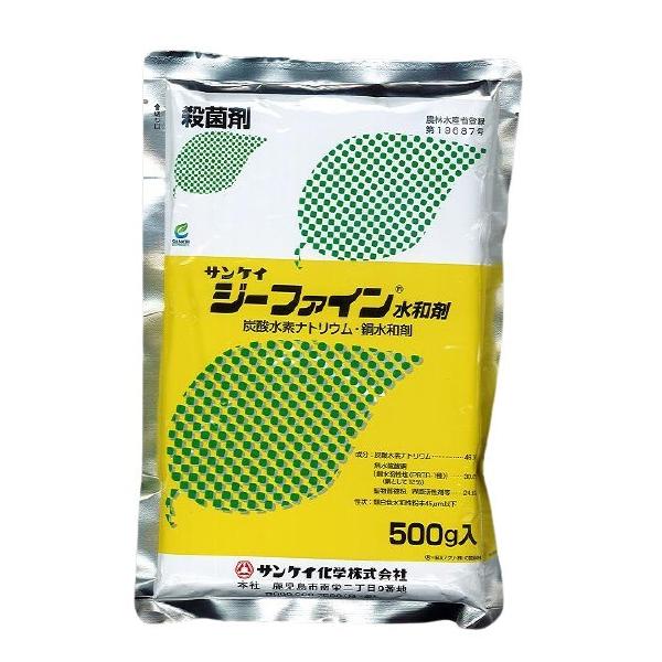 商品のパッケージは予告なく変更することがあります。■登録番号：第19687号■有効成分炭酸水素ナトリウム・・・46.0％無水硫酸銅・・・30.0％（銅として12.0％推定）■特徴●有効成分が、植物および病原菌に効率よく接触するように製剤化さ...