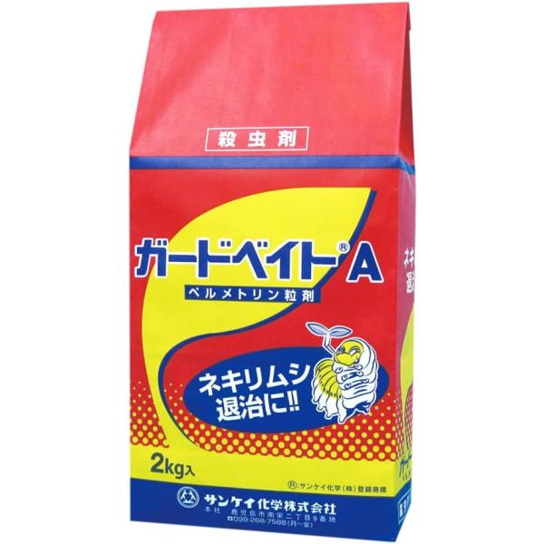 商品のパッケージは予告なく変更することがあります。■登録番号第20919号■有効成分ペルメトリン・・・0.1％■特徴●合成ピレスロイド剤のペルメトリンを有効成分とするベイト剤で、ネキリムシに対し優れた殺虫効果と、被害防止効果を持つ薬剤です。...