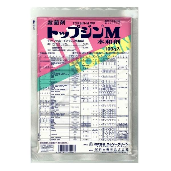 ■登録番号第11573号■有効成分チオファネートメチル・・・70.0%　　　　　　■特徴●速効性と残効性を有し、すばらしい効果が長続きします。●低濃度で高い効果があります。●強い浸透力があり、植物体に侵入している病原菌を死滅させます。●定期...
