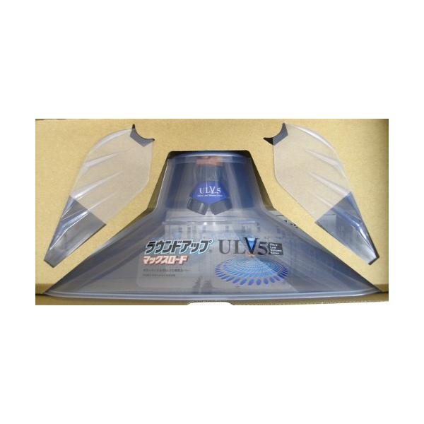 内容物：ラウンドノズル　ULV5ラウンドノズル　ULV5　専用カバー専用ツインウィング仕様：散布幅・約75cm噴出量・0.16L/分（0.5MPa）全長×幅×高さ＝32×13×15cm質量・130g取り付けネジ・G1/4（ISO)適正噴霧圧...