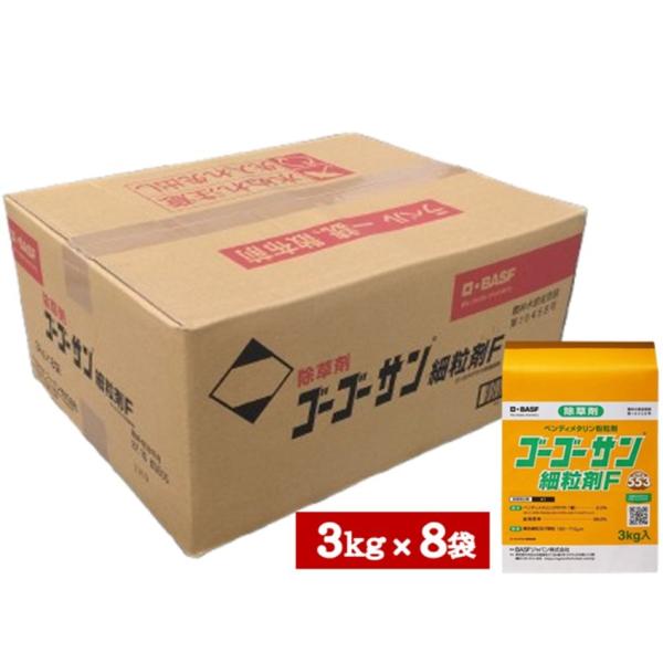 ■登録番号第16458号■有効成分DBN（PRTR・1種）・・・6.7%■特徴●防除困難なヨモギ、ギシギシ、ヤブガラシ、スギナ等の多年生雑草に卓効を示します。●水利の不便なところでも使える、水の入らない除草剤です。●種子の発芽も抑えるので長...