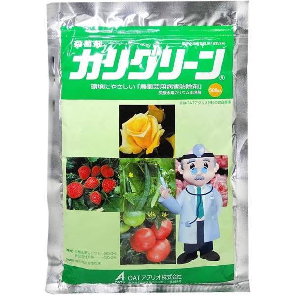 商品のパッケージは予告なく変更することがあります。画像が250gサイズのものです。■登録番号：第18358号■有効成分炭酸水素カリウム・・・80.0％■特長●うどんこ病に対して治療効果を発揮します。●加里肥料としての登録もあり、病害防除と同...