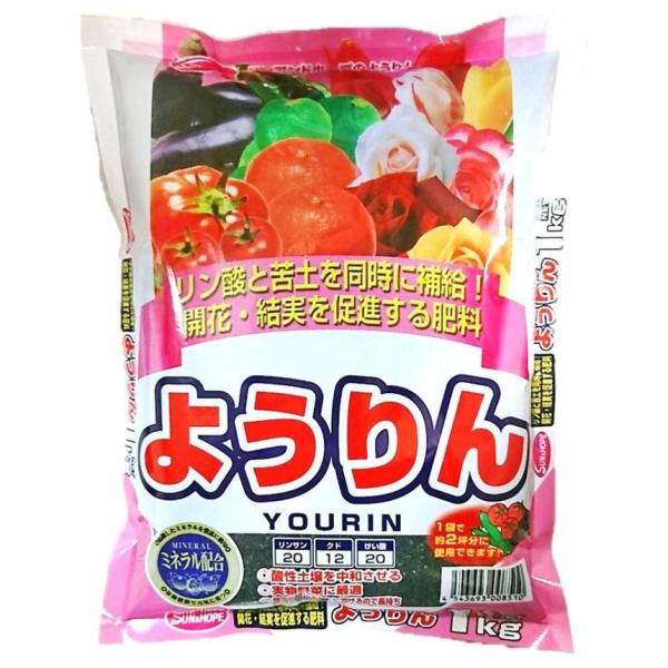 ●開花・結実を促進し、緩やかに溶ける緩効性のリン酸肥料です。●火山灰土や酸性土の土壌改良の効果もあります。●酸性土壌を中和させます。●実物野菜に最適です。●肥料の種類：熔成りん肥●肥料の名称：20.0熔成りん肥●保証成分量(％)：りん酸全量...