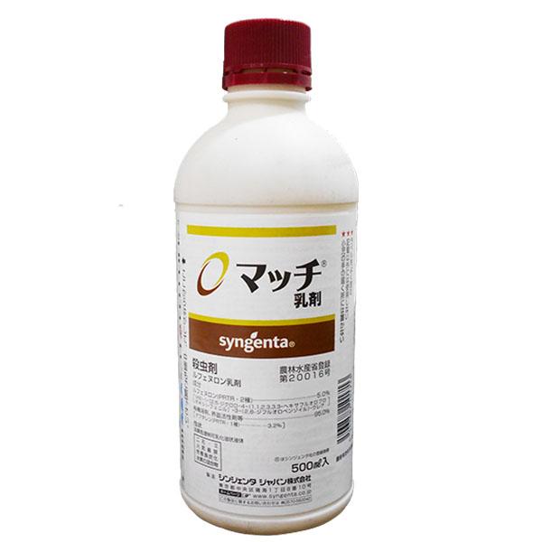 商品のパッケージは予告なく変更することがあります。■登録番号第20016号■有効成分ルフェヌロン・・・5.0%■特徴●ヨトウムシ、ハスモンヨトウ、オオタバコガなど大型チョウ目害虫を優れた効果で長期間抑制します。●幼虫主体の発生初期に散布する...