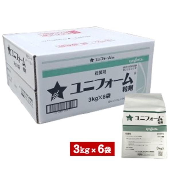 登録番号： 第22833号種類名： アゾキシストロビン・メタラキシルM粒剤有効成分： アゾキシストロビン:2.0%メタラキシルM:1.0%毒物及び劇物取締法： 非該当性状： 淡褐色細粒■特徴●幅広い抗菌スペクトラムを有しているアゾキシストロ...