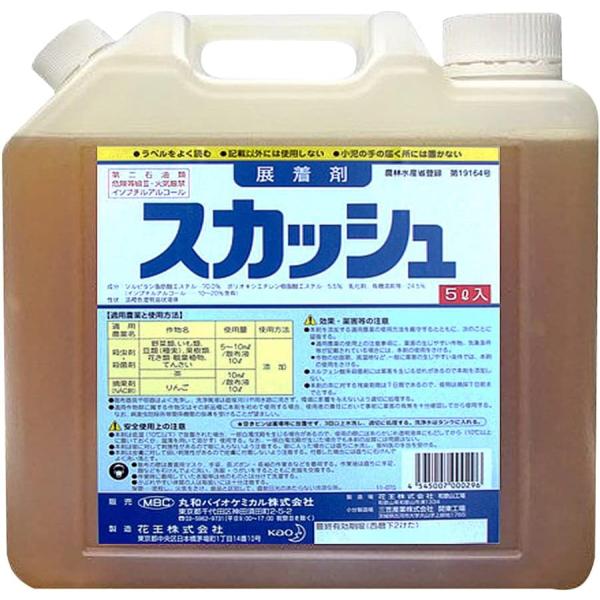 商品のパッケージは予告なく変更する場合がございます。■登録番号第19164号■有効成分ソルビタン脂肪酸エステル・・・70.0%ポリオキシエチレン脂肪酸エステル・・・5.5%■特徴●すぐれた濡れ性と付着性及び乾きの早さを有するスプレー・アジュ...