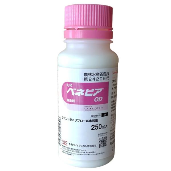 商品のパッケージは予告なく変更する場合がございます。■登録番号　24209号■有効成分3-ブロモ-1-（3-クロロ-2-ピリジル）-4’-シアノ-2’-メチル-6’-（メチルカルバモイル）ピラゾール-5-カルボキサニリド・・・10.3%■特...