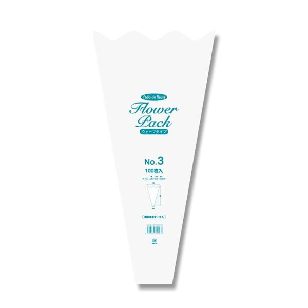 ※商品のパッケージは予告なく変更する場合がございます。花束用の筒状フィルムです。生産者はもちろん直売所、ちょっとした花束をご自身で作ってみては上部がウエーブ状にカットされています。●高さ４４０X巾ｂ２７０X巾a８０　（ｍｍ）